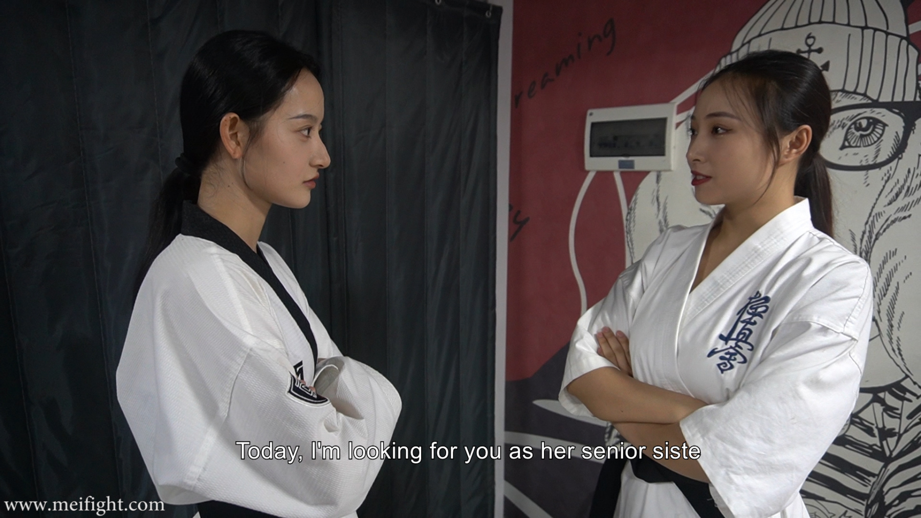 MF-FF30-Dafu VS Bjia – MeiFight