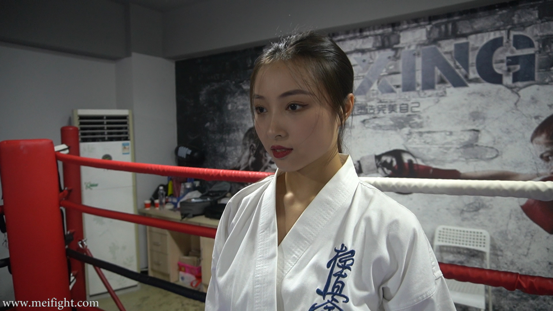 MF-FF30-Dafu VS Bjia – MeiFight