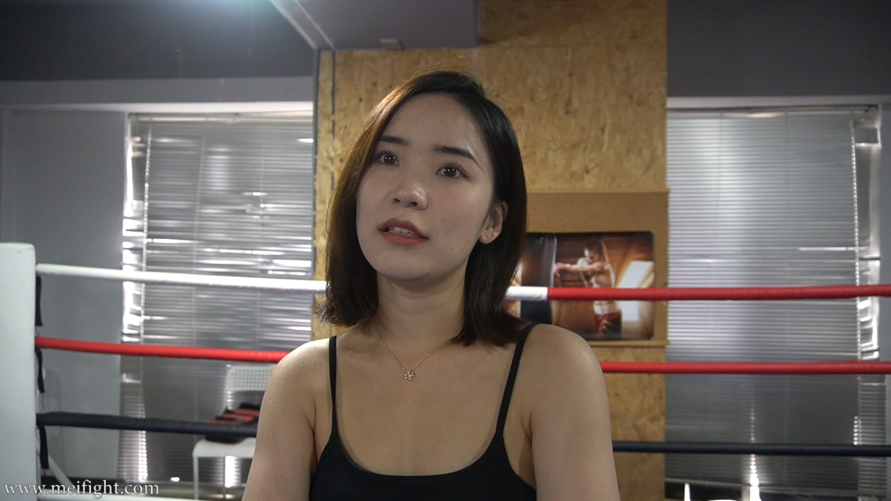 MF-FF31-Byu VS Yiyi – MeiFight