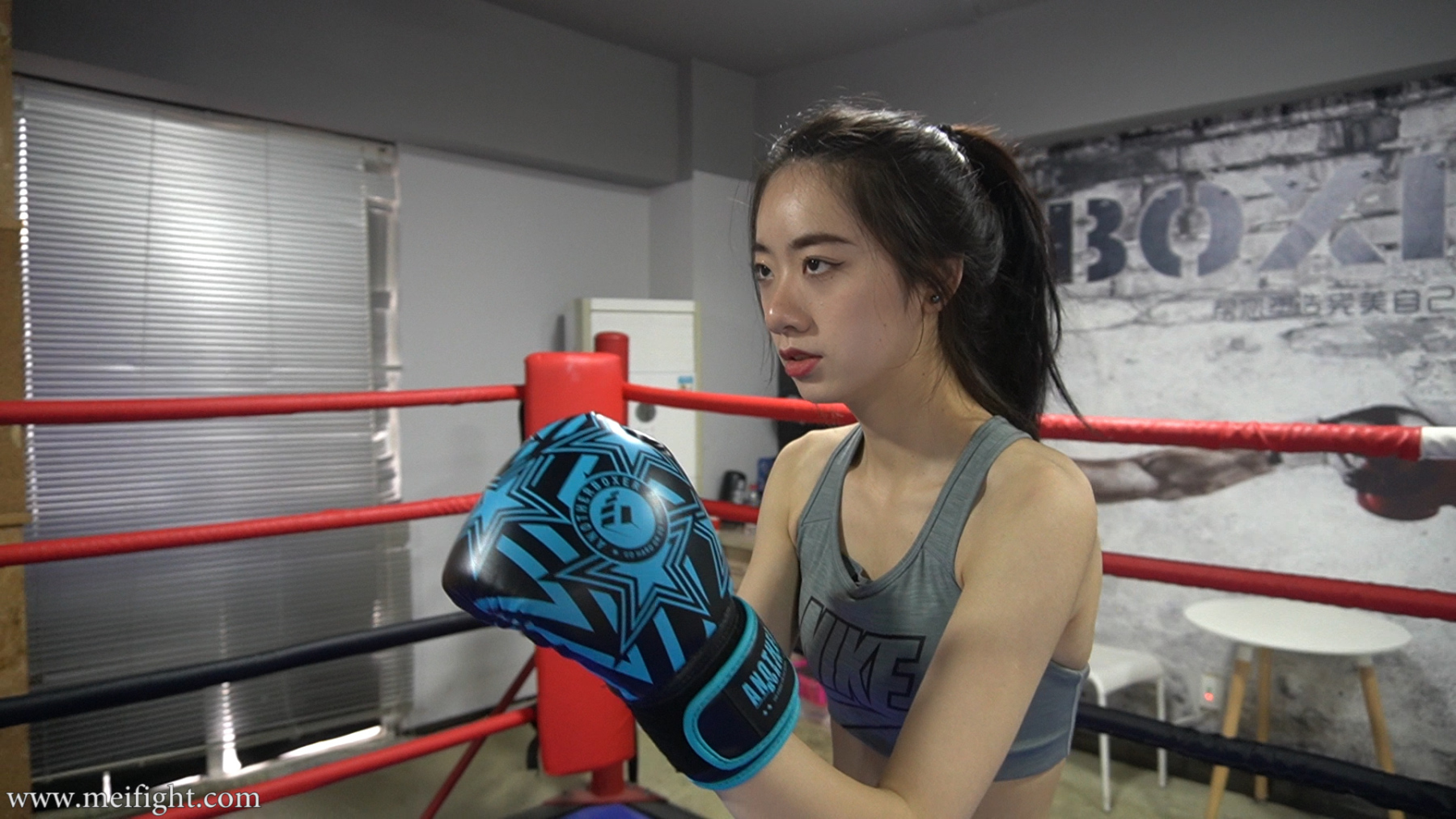 MF-FB57-Bei VS Xxia – MeiFight