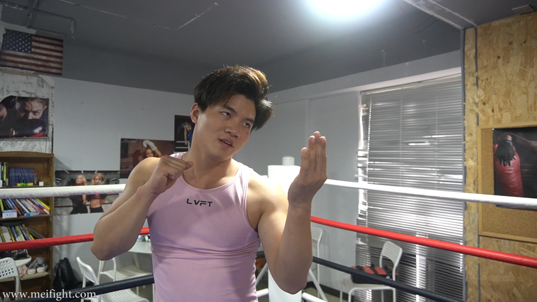 MF-MF26-Byu VS Aluo – MeiFight