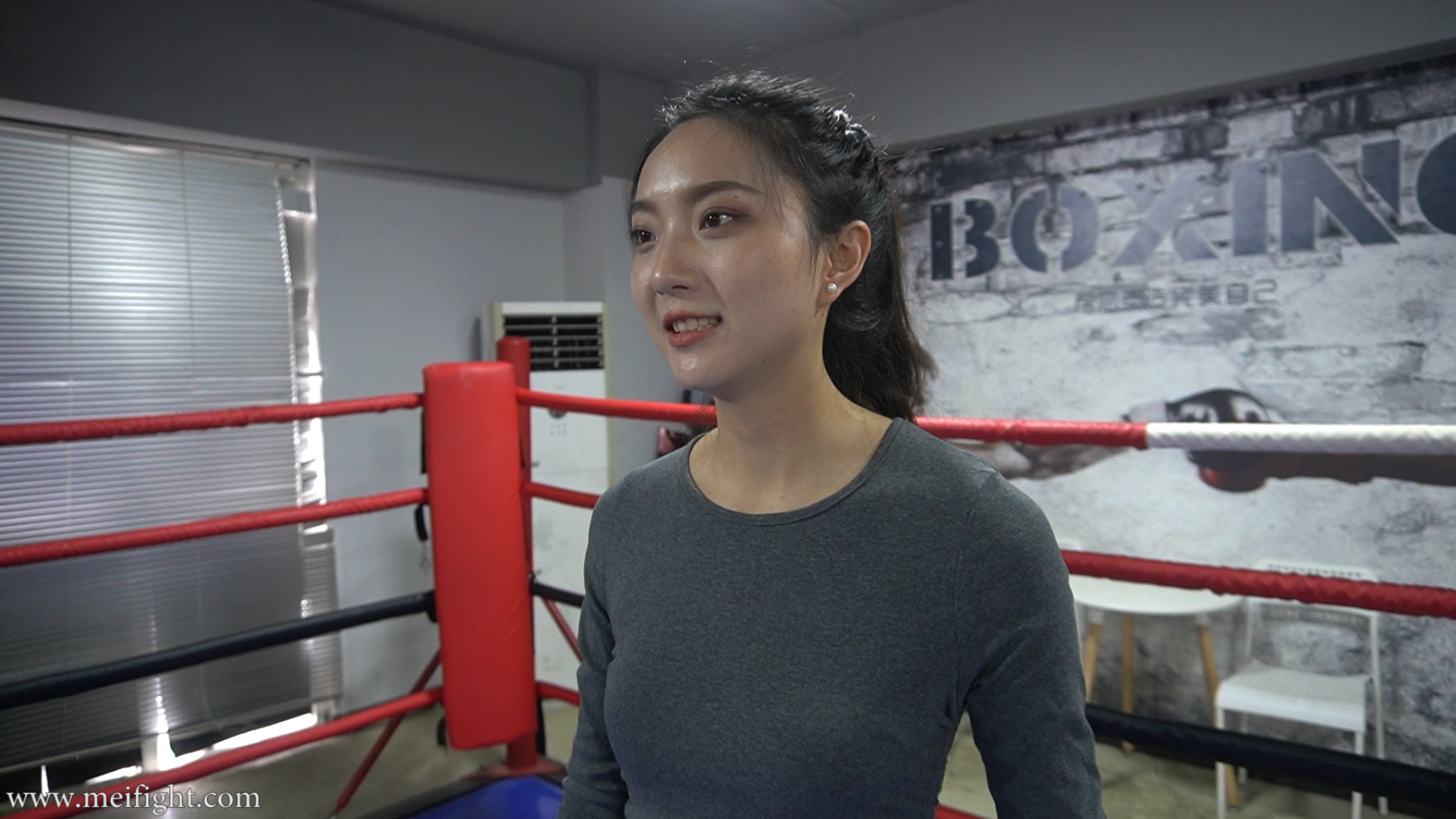 MF-FW44-Lexin VS Xjia – MeiFight