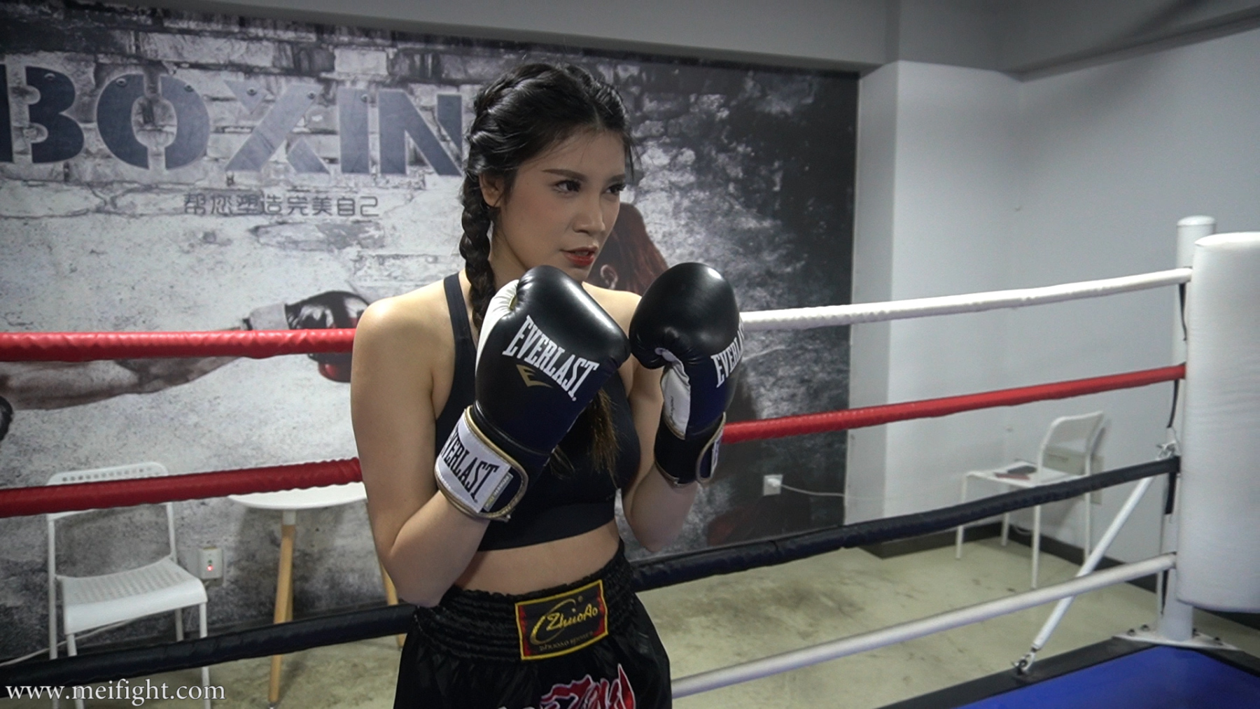 MF-FB61-Yuan VS Ayu – MeiFight