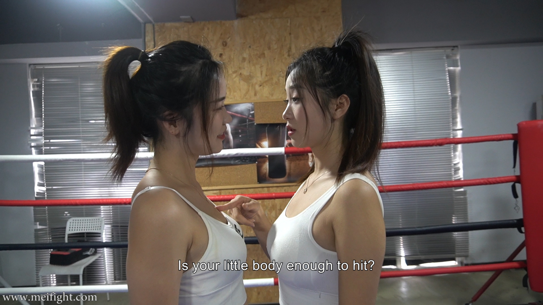 MF-FF37-Lexin VS Byu&Xqin – MeiFight