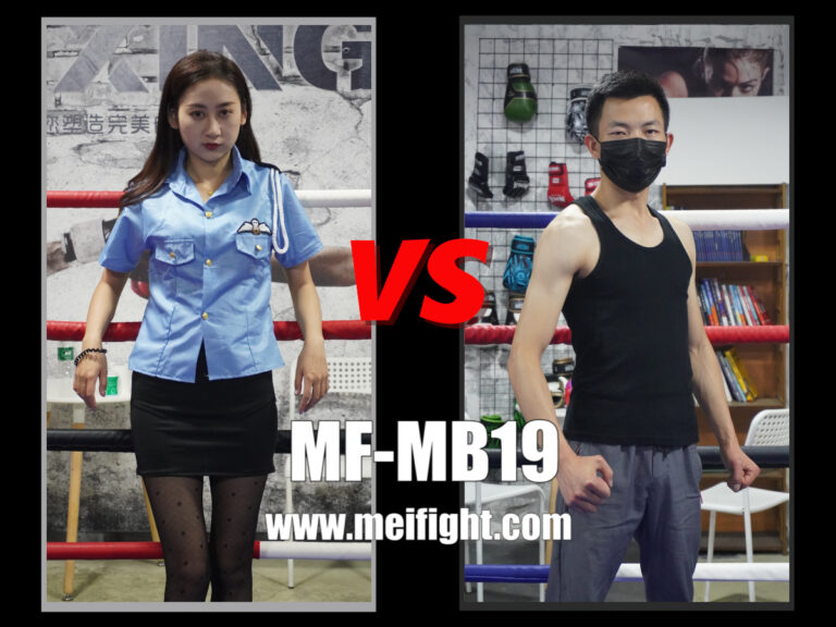 Mixed boxing – MeiFight
