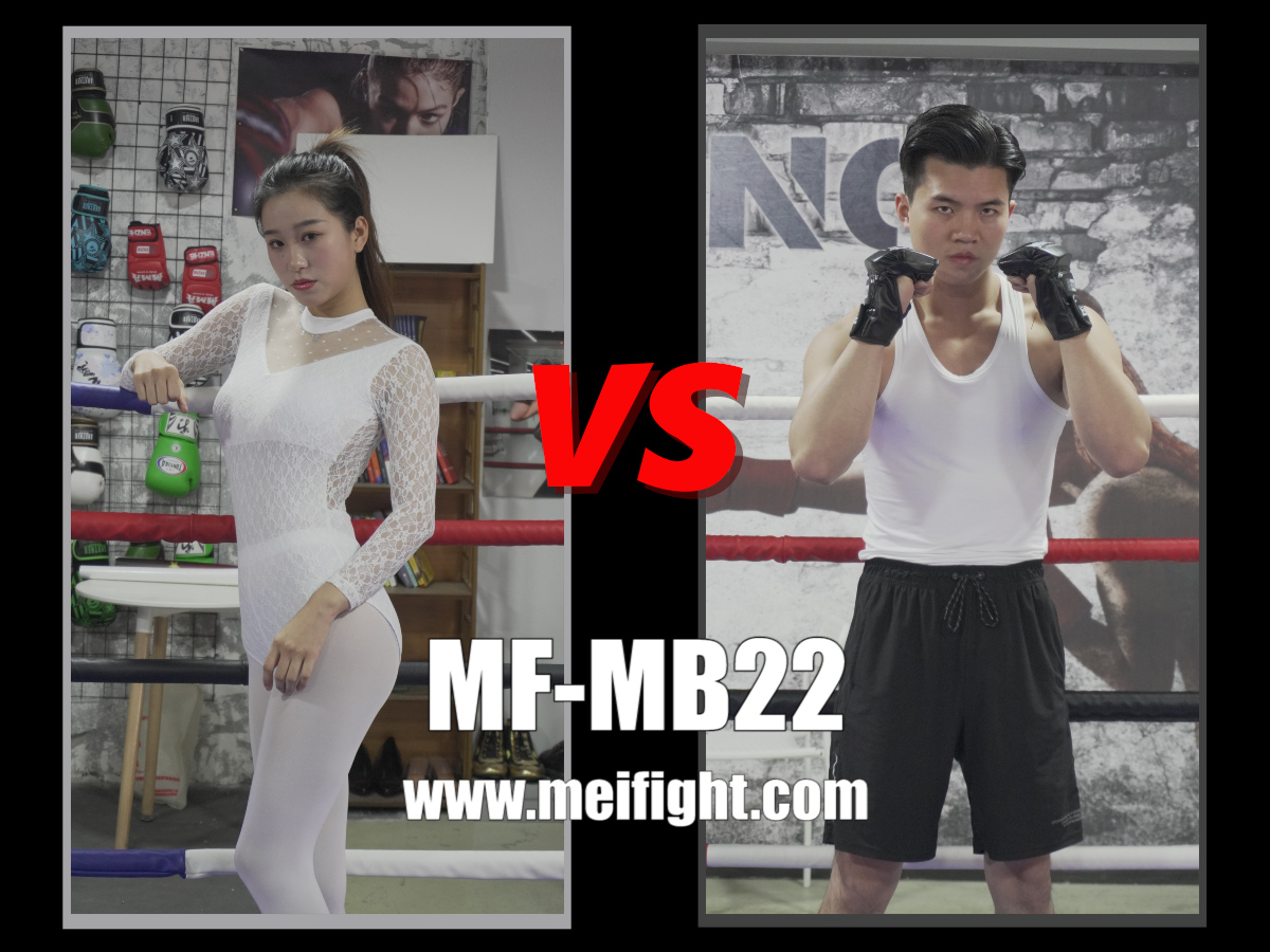 MF-MB22-Lexin VS Aluo – MeiFight