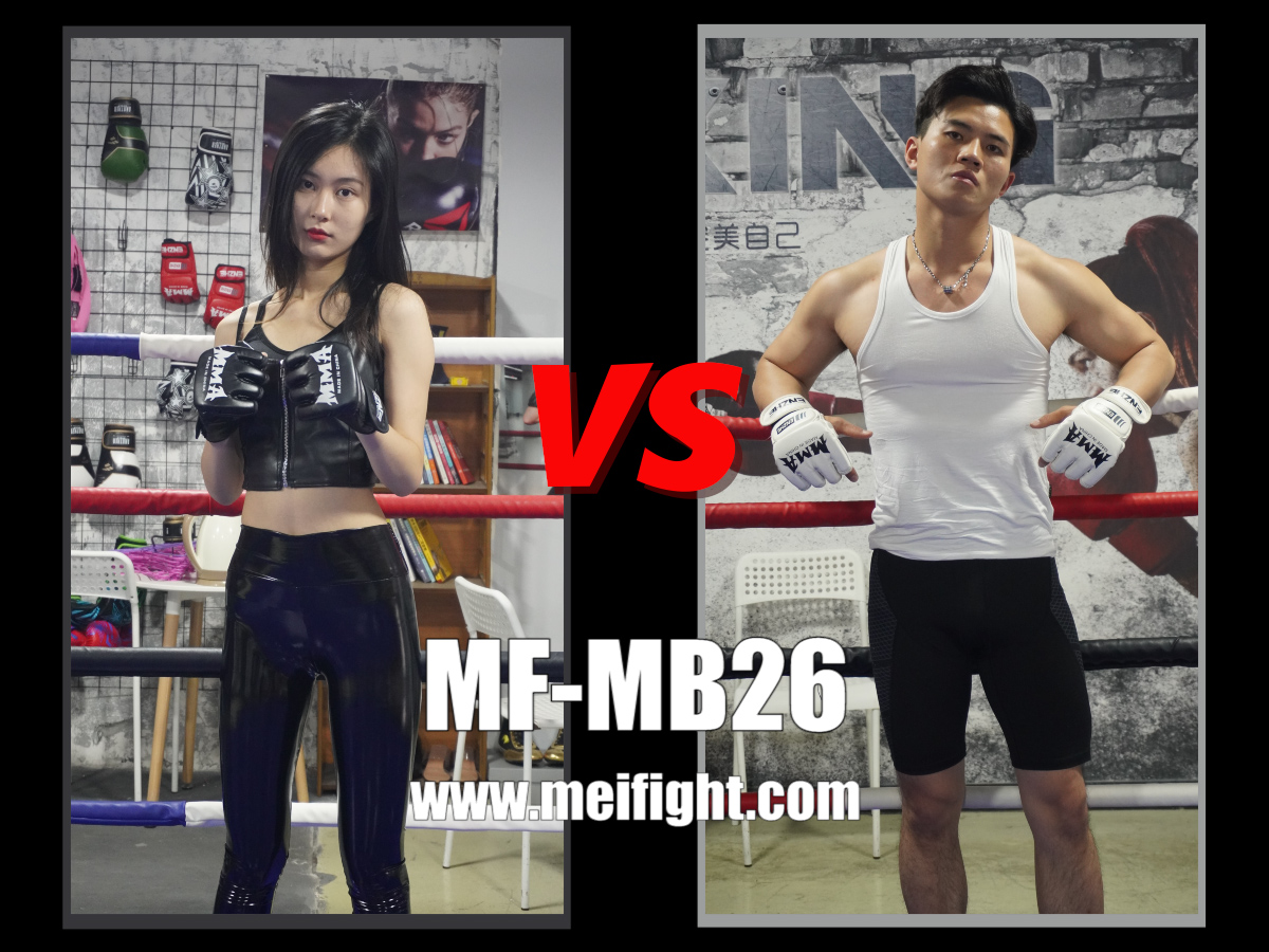 All videos – Page 7 – MeiFight
