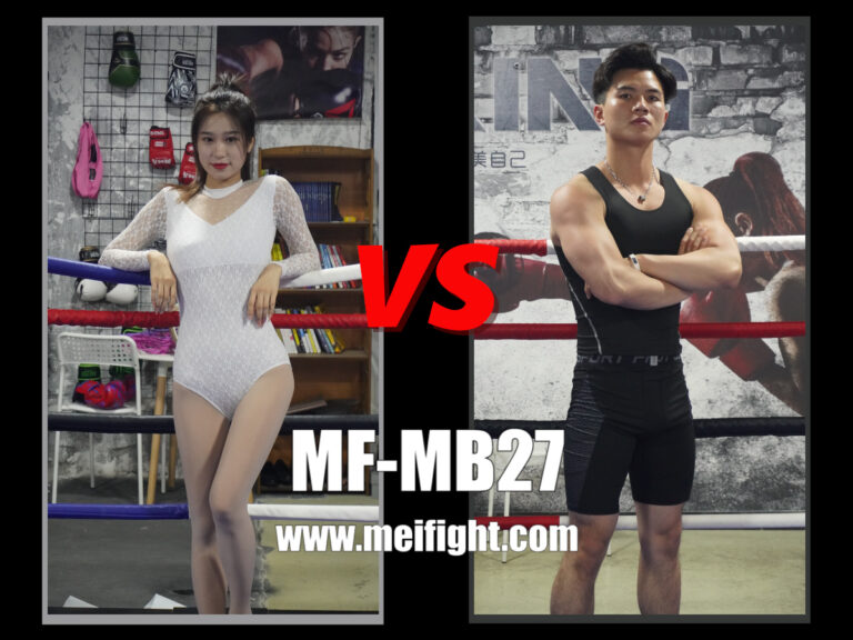 Mixed boxing – MeiFight