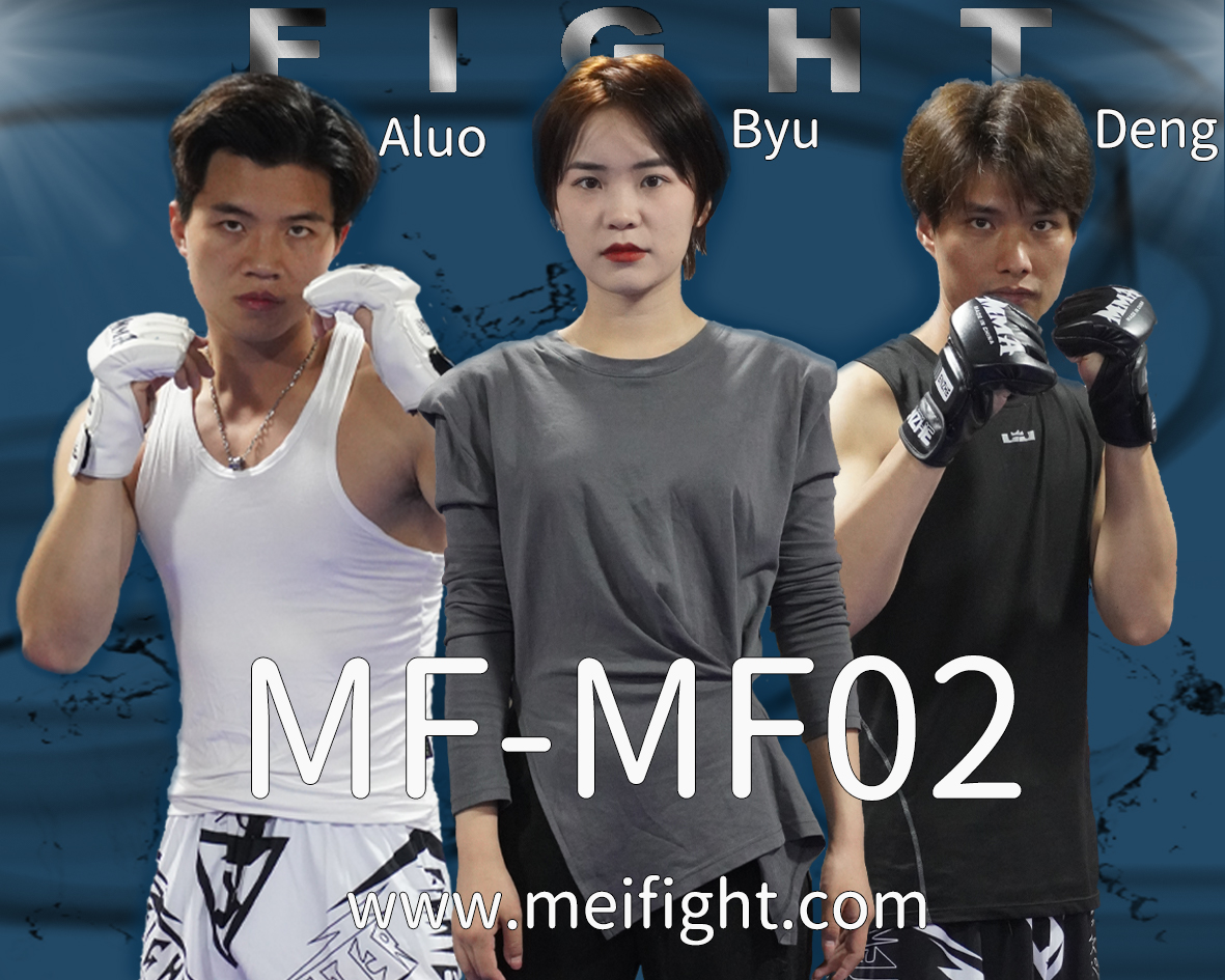 MF-MF02-Byu VS Aluo&Deng – MeiFight