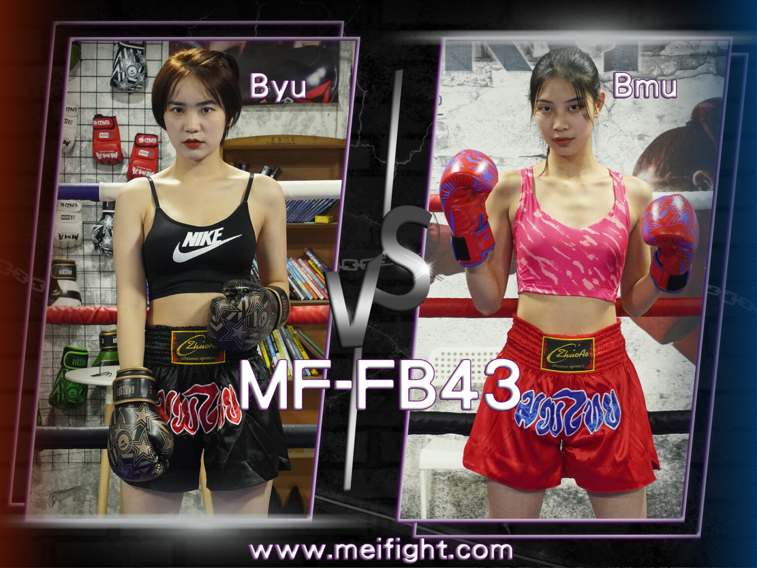 MF-FB43-Byu VS Bmu – MeiFight