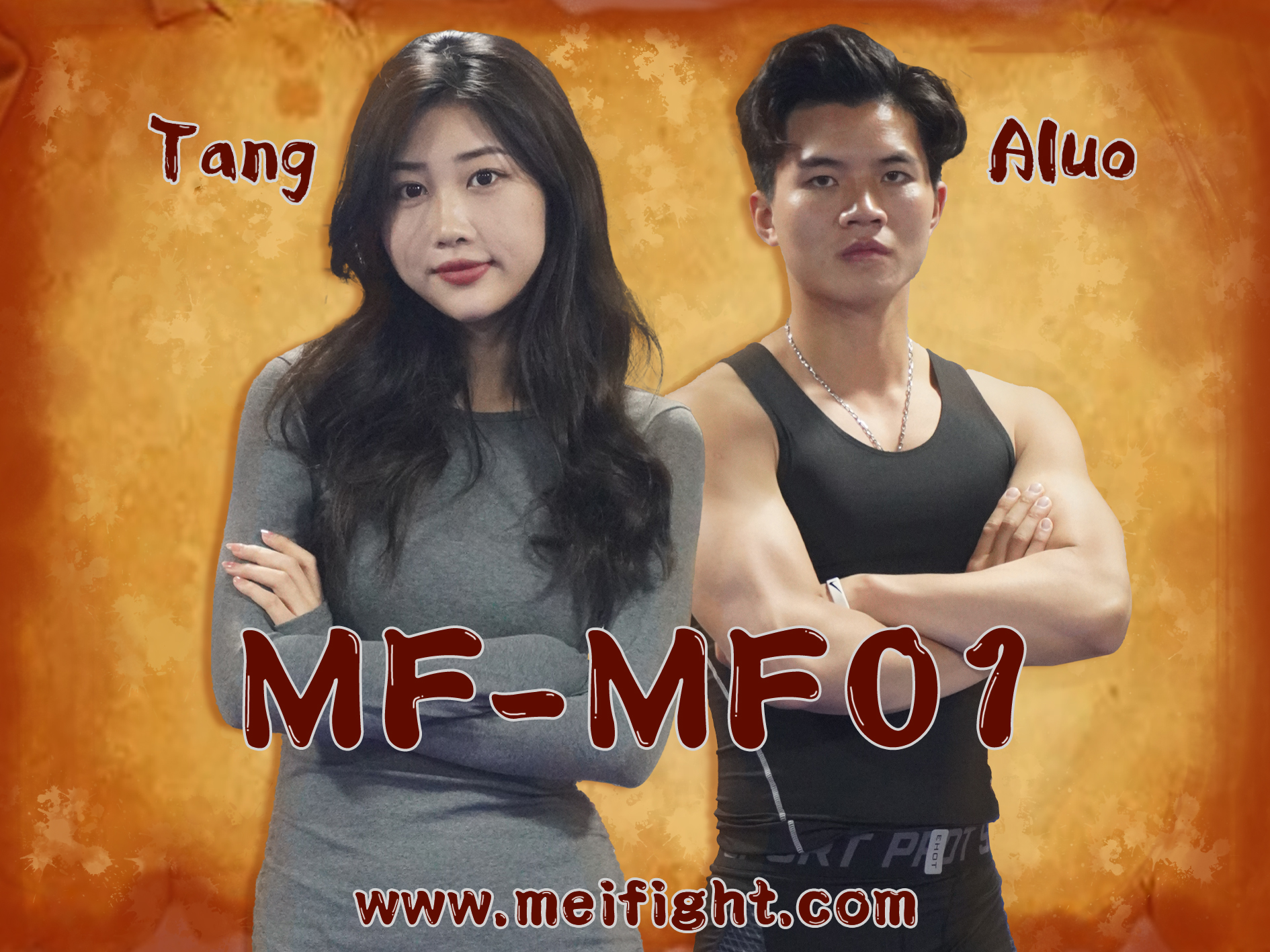 All videos – Page 4 – MeiFight
