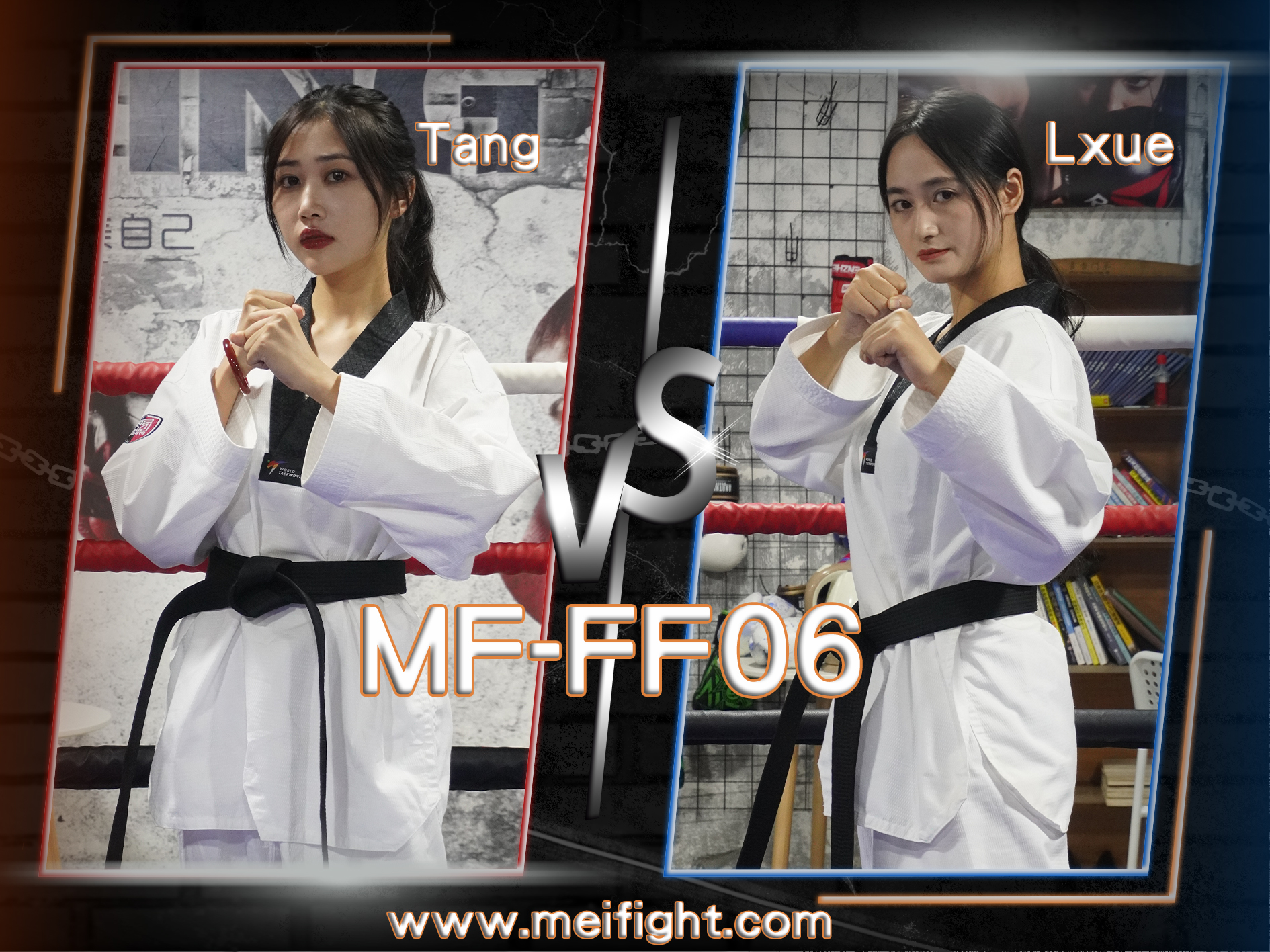 MF-FF06-Tang VS Lxue – MeiFight