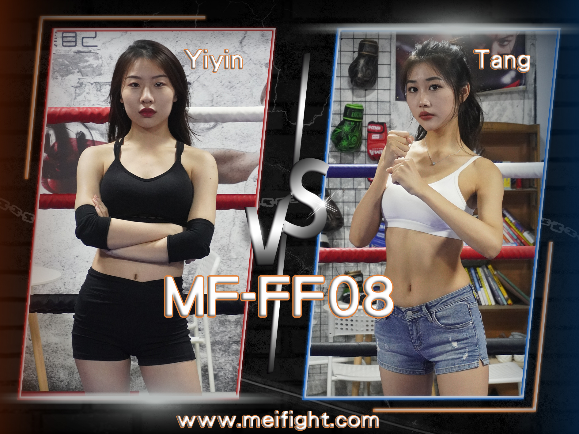 MF-FF08-Yiyin VS Tang – MeiFight