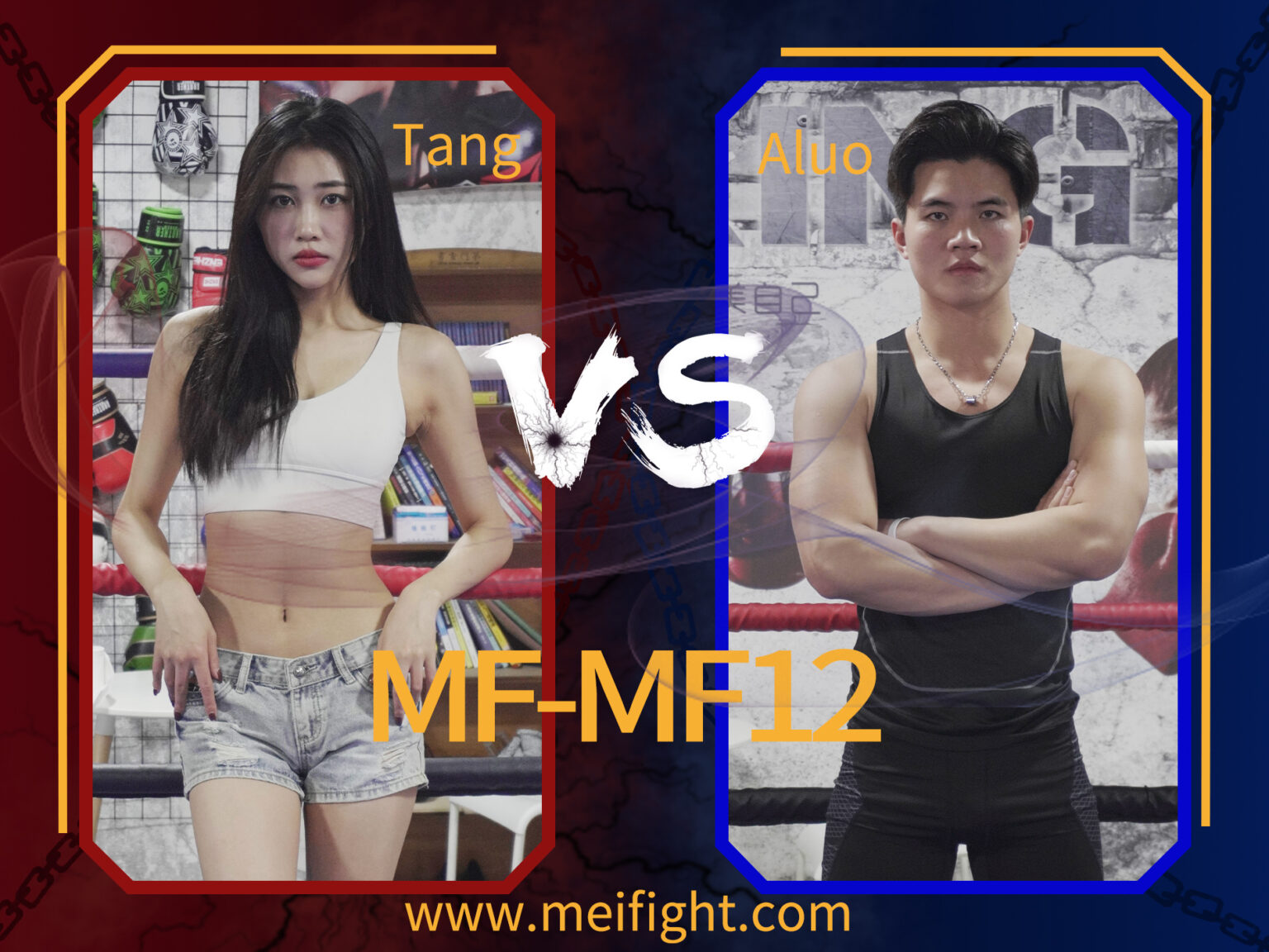 MF-MF12-Tang VS Aluo – MeiFight