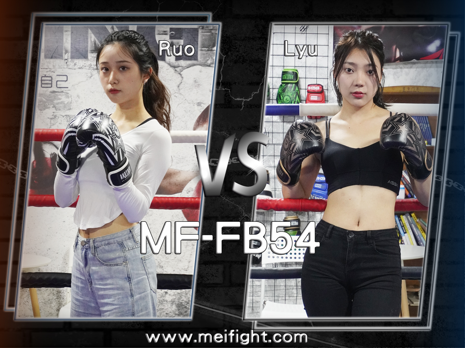Boxing – Page 2 – MeiFight