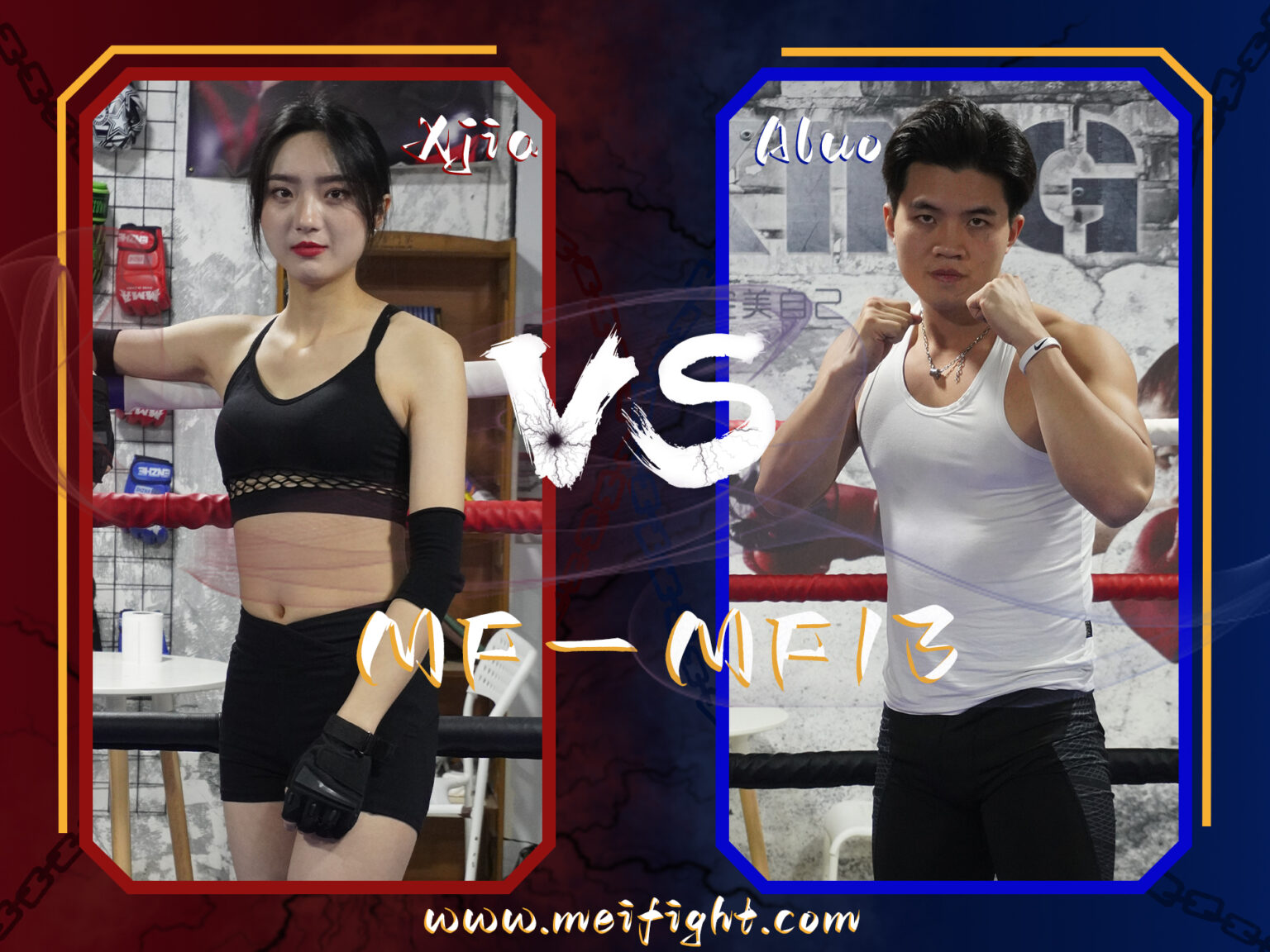 MF-MF13-Xjia VS Aluo – MeiFight