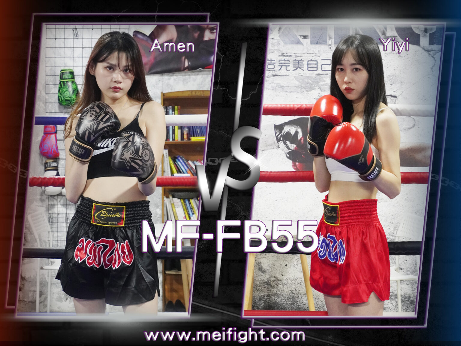 MF-FB55-Amen VS Yiyi – MeiFight