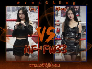 MF-FW33-Ling VS Ajiang – MeiFight