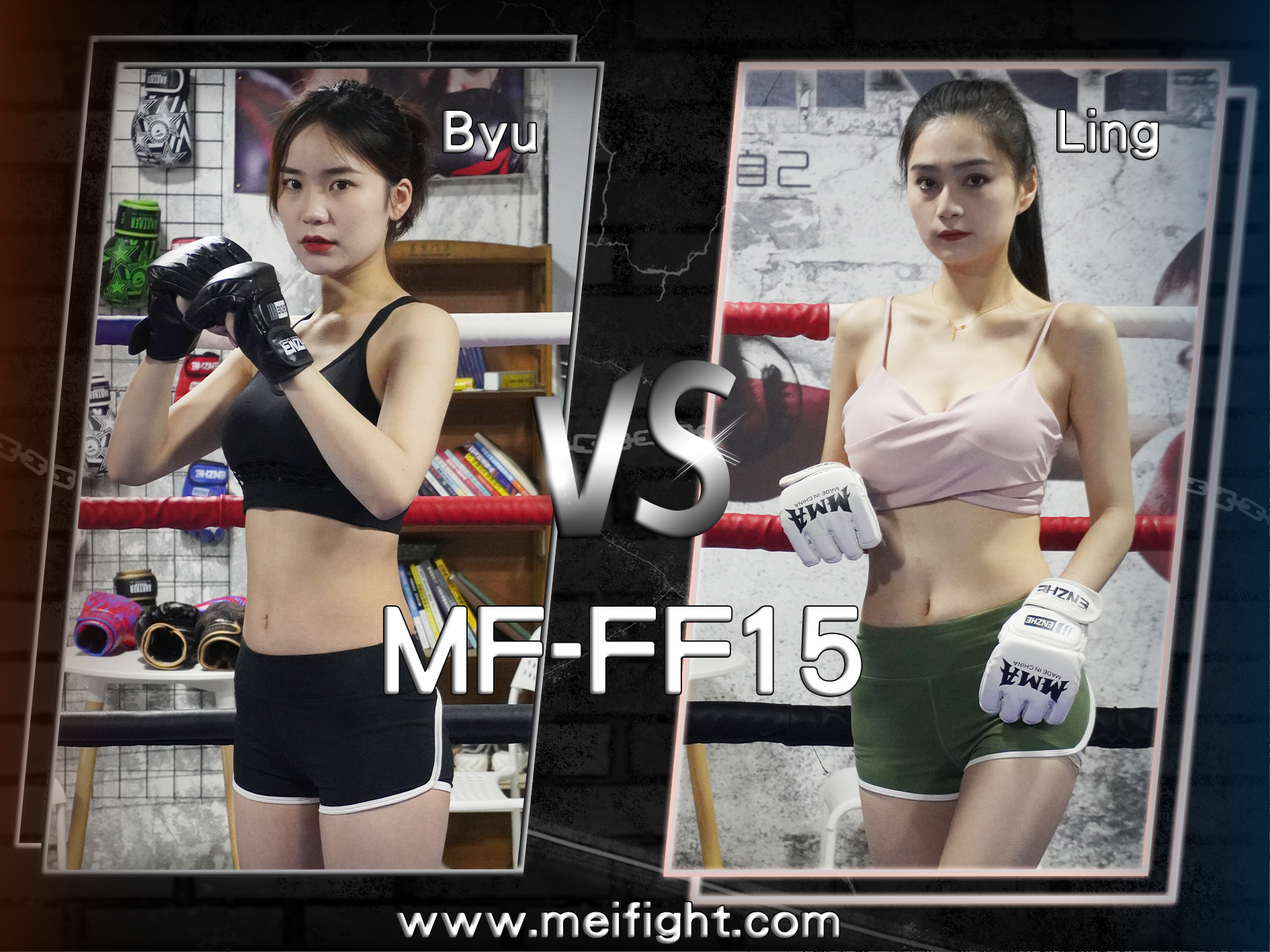MF-FF15-Byu VS Ling – MeiFight