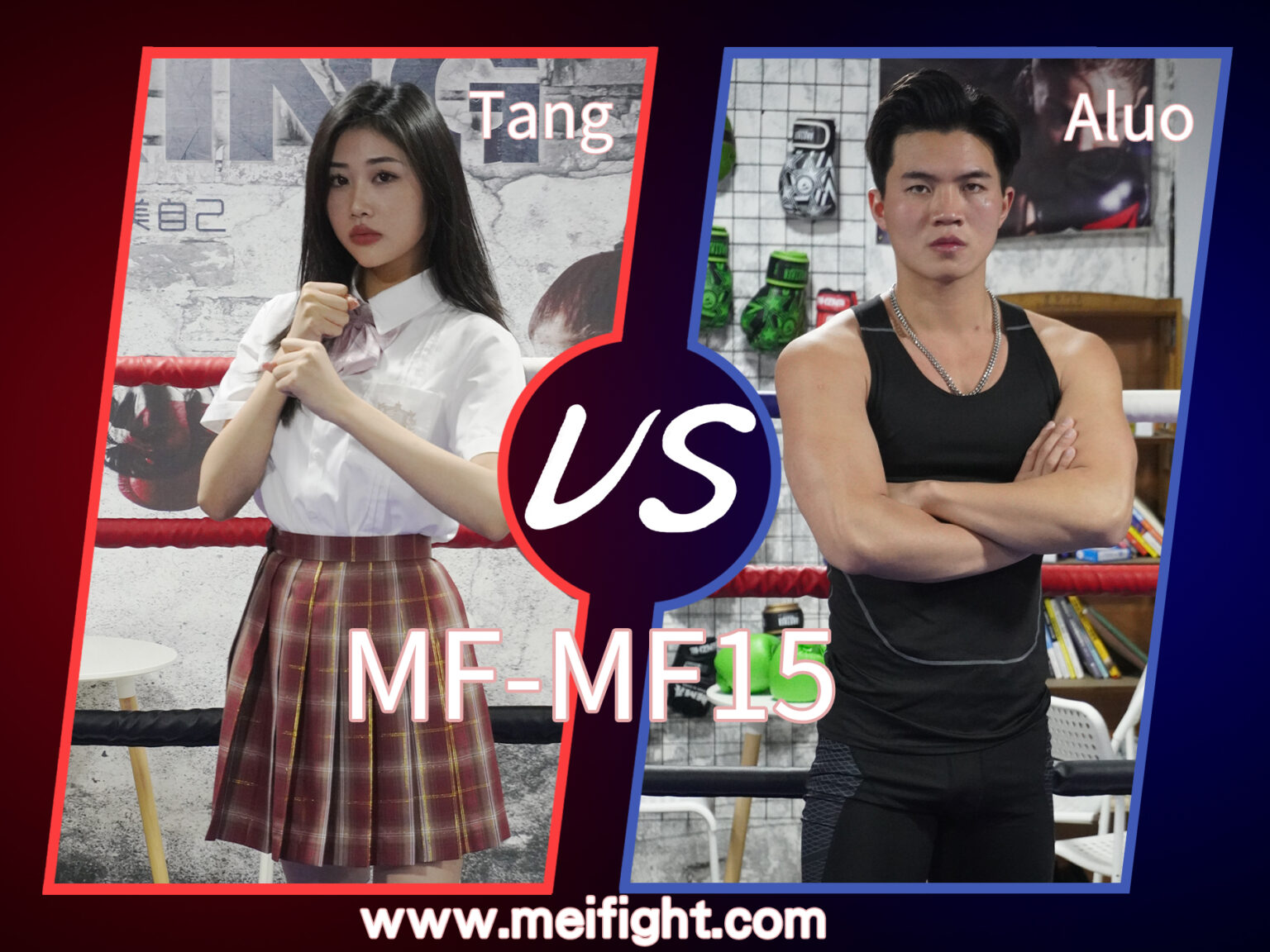MF-MF15-Tang VS Aluo – MeiFight