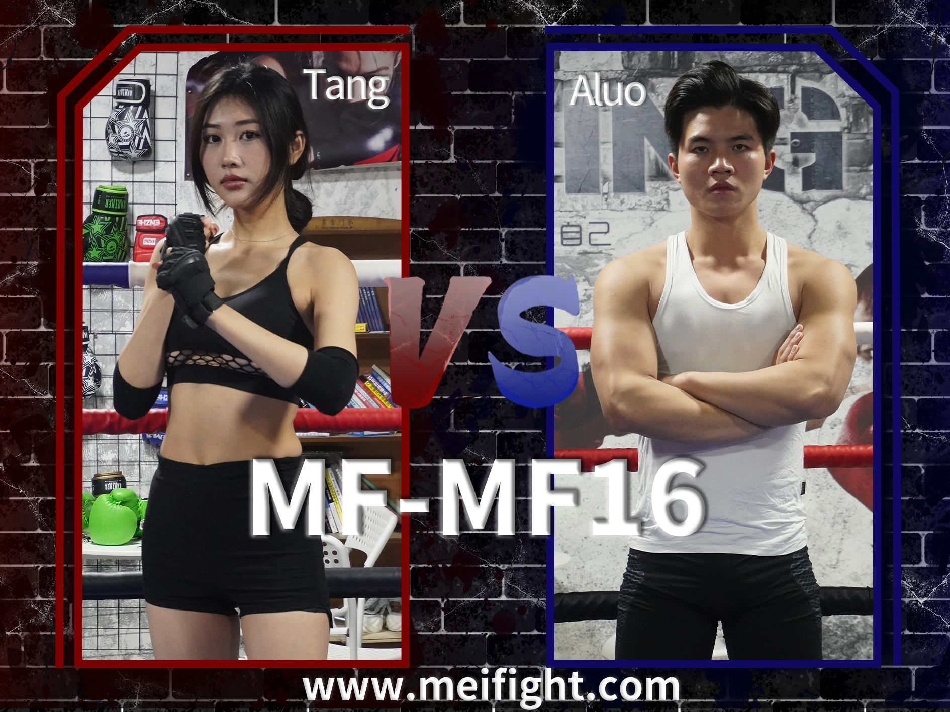MF-MF16-Tang VS Aluo – MeiFight
