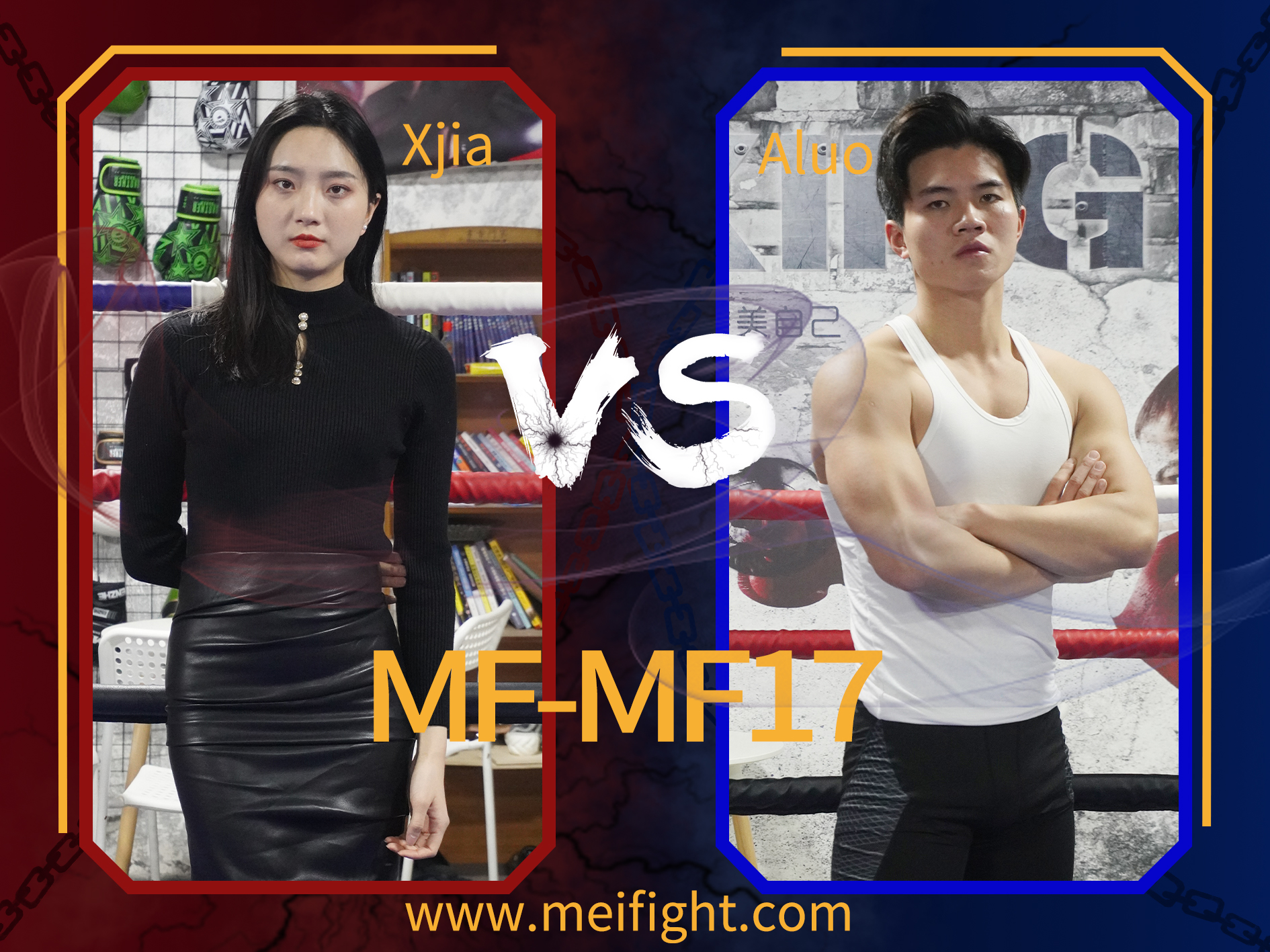All videos – MeiFight