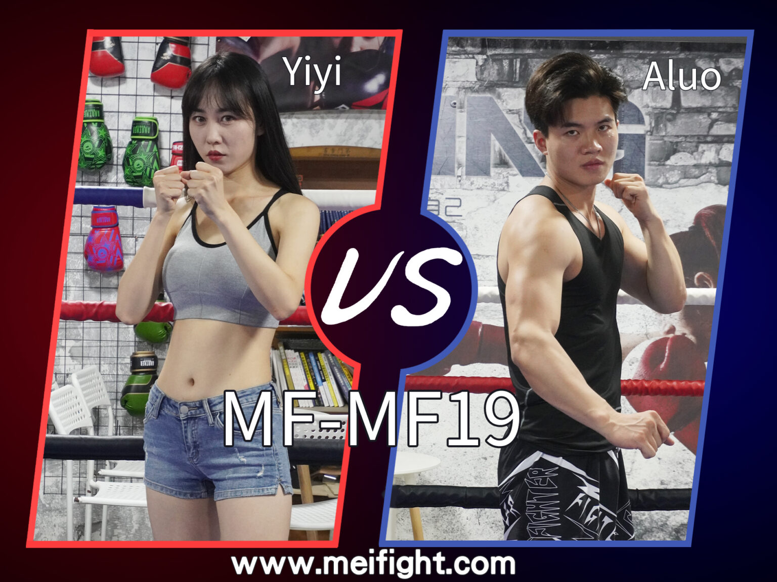 MF-MF19-Yiyi VS Aluo – MeiFight