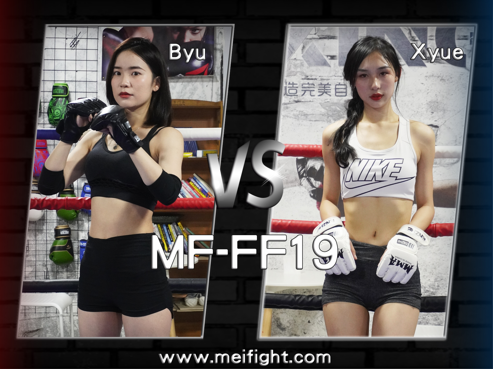 MF-FF19-Byu VS Xyue – MeiFight