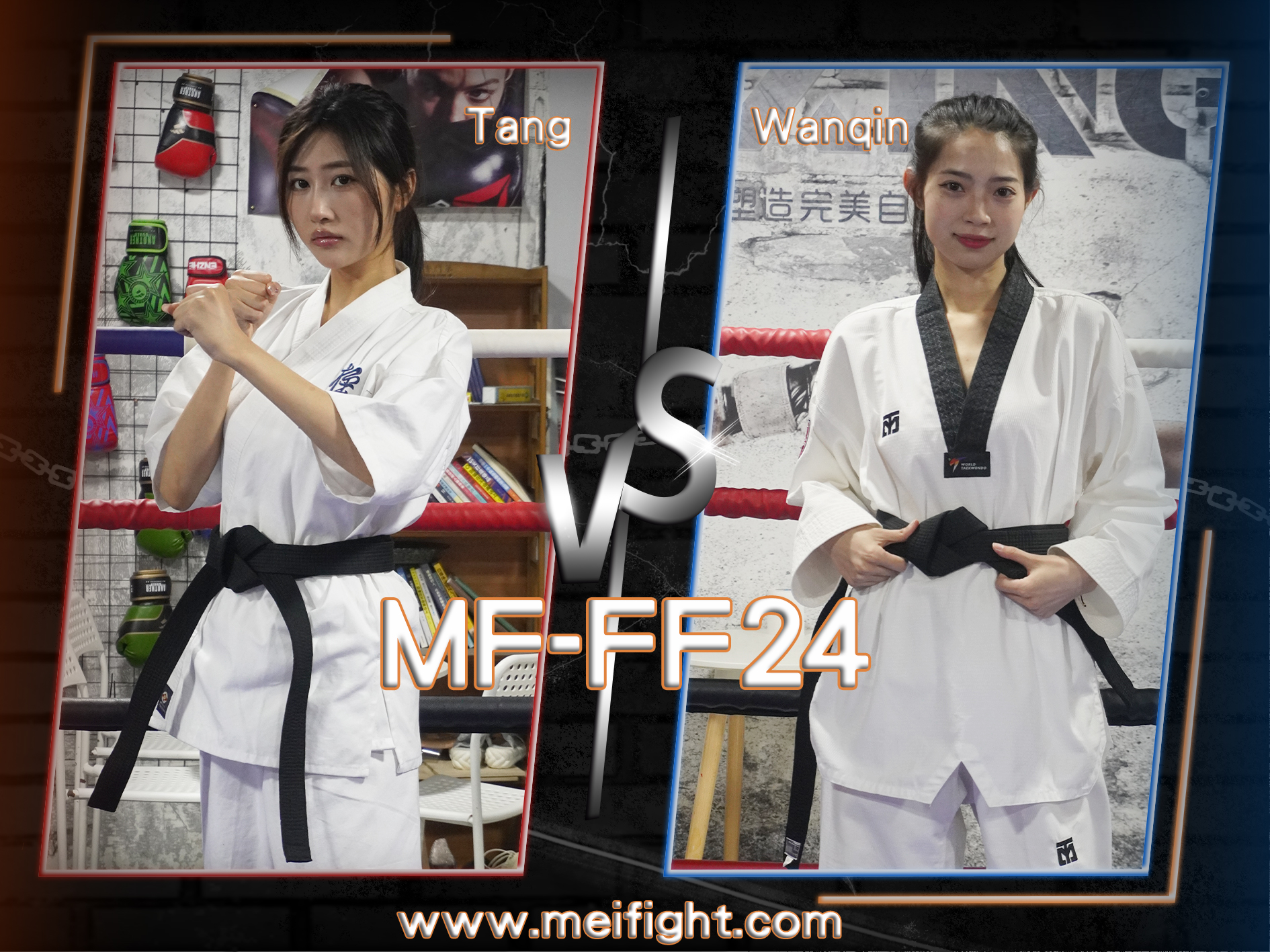 MF-FF24-Tang VS Wanqin – MeiFight