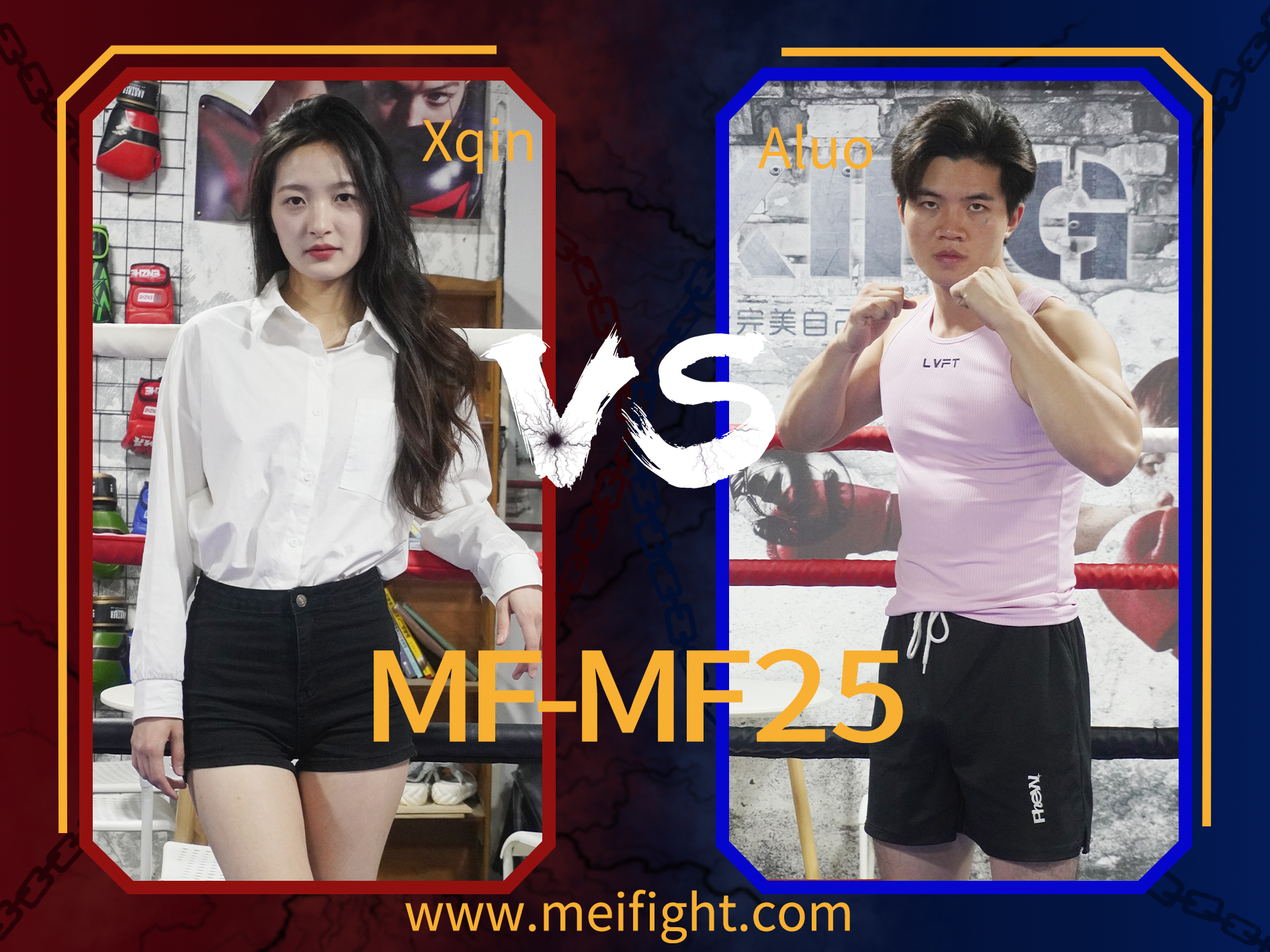 MF-MF25-Xqin VS Aluo – MeiFight