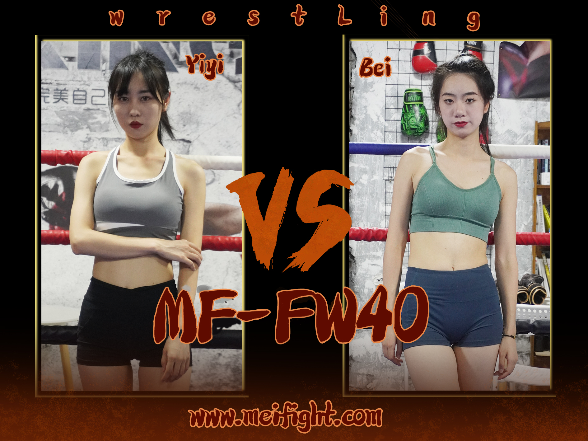 All videos – Page 4 – MeiFight