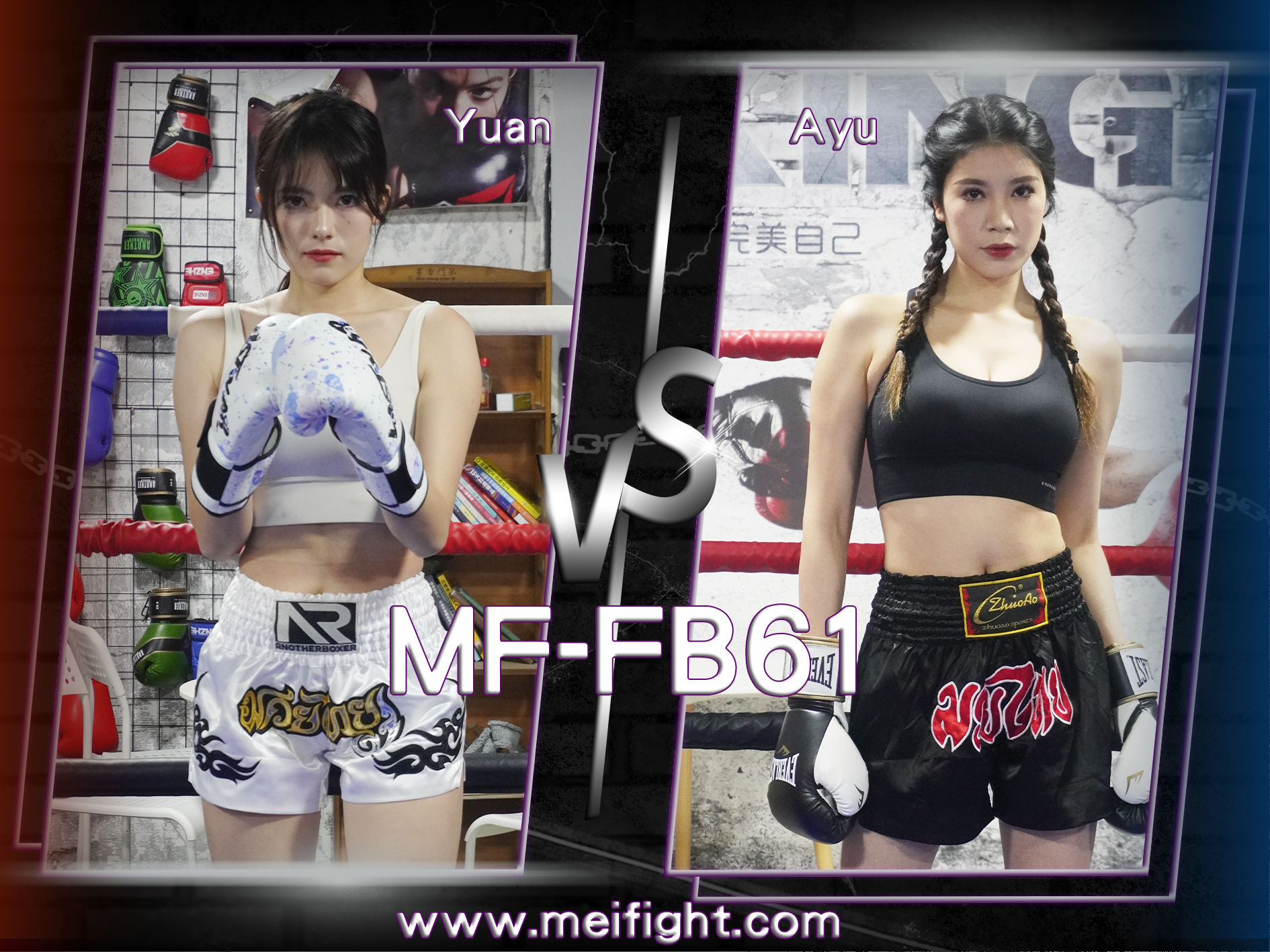 All videos – Page 4 – MeiFight