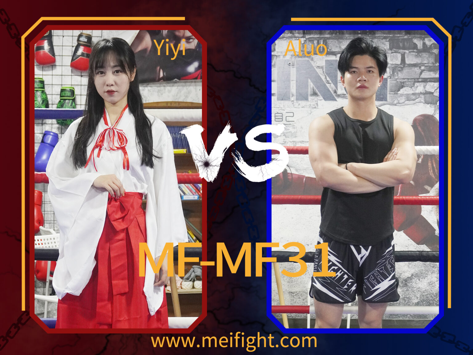 All videos – MeiFight