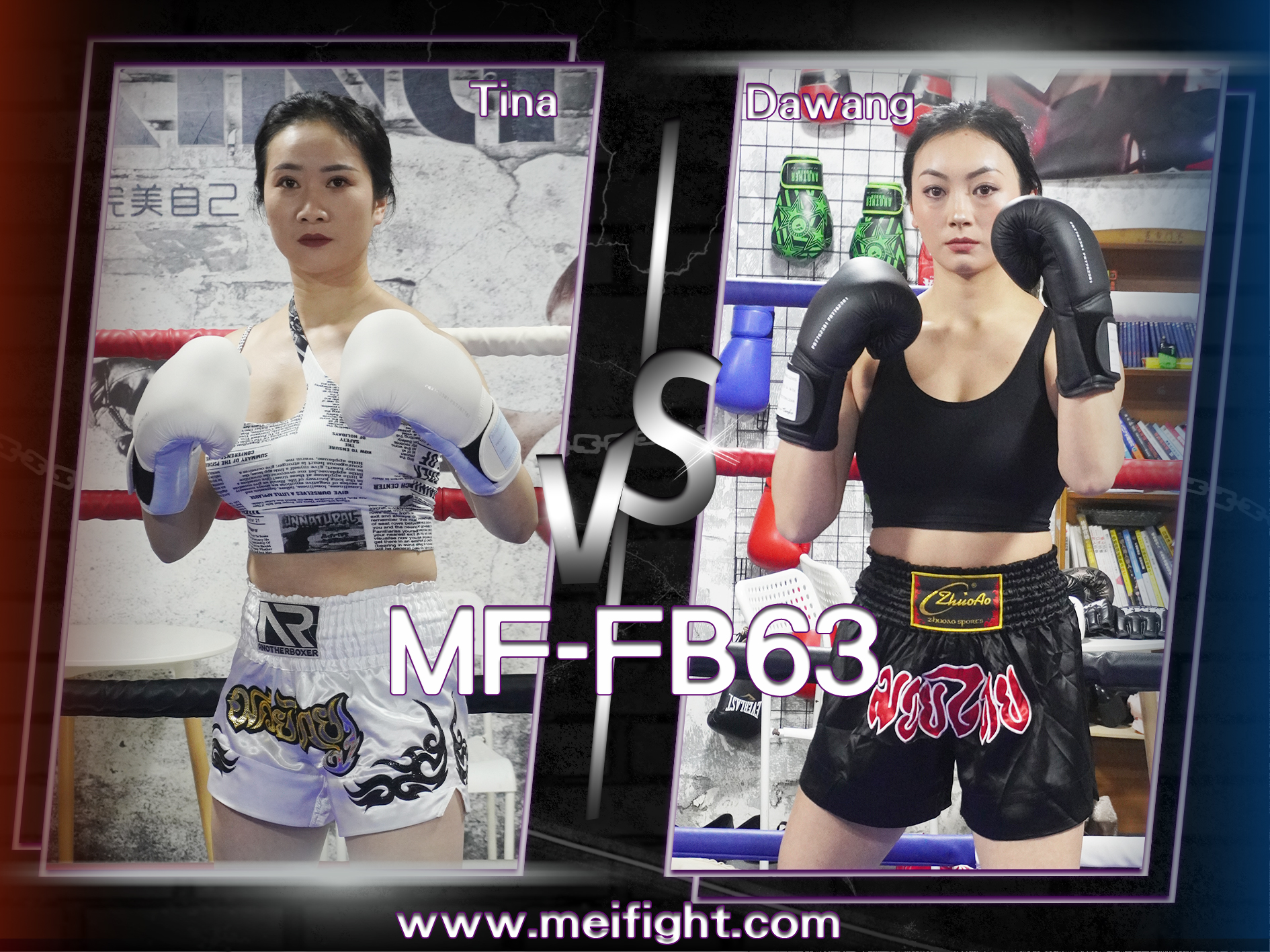 Boxing – MeiFight